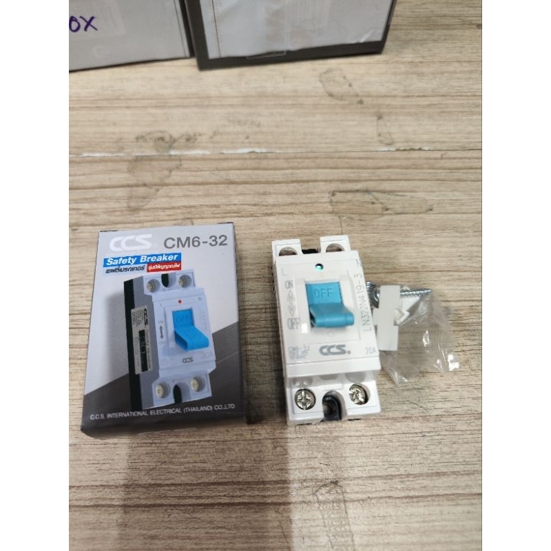 Safety Breaker CCS CM6-32 เซฟตี้ เบรกเกอร์ รุ่นมีสัญญาณไฟ ขนาด 10A, 15A และ 20A | Shopee Thailand