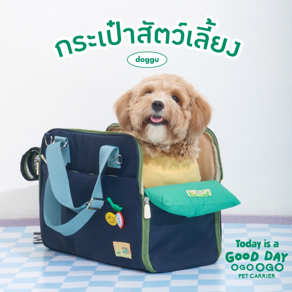 กระเป๋าสัตว์เลี้ยง Ogo Ogo Pet Carrier | Doggu | Shopee Thailand