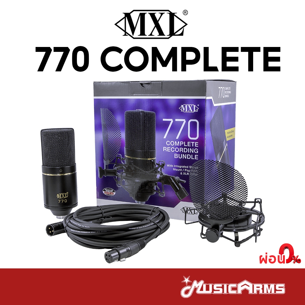 MXL 770 COMPLETE ไมค์คอนเดนเซอร์ MXL 770 Complete Bundle ไมค์อัดเสียง ... MXL 770 COMPLETE ไมค์คอนเดนเซอร์ MXL 770 Complete Bundle ไมค์อัดเสียง ...