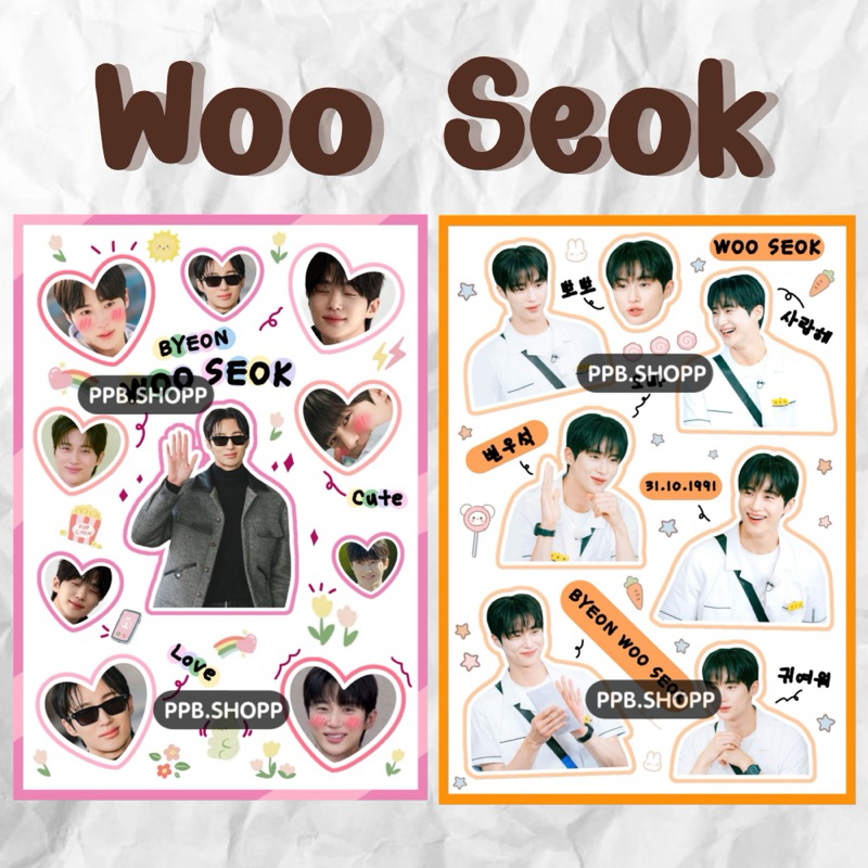 ( จัดส่งใน 2-3 วัน คละได้ ) WooSeok HyeYoon Yoojung สติ๊กเกอร์ไม่ไดคัท ซีรีย์เกาหลี กันน้ำ อ่าน ...