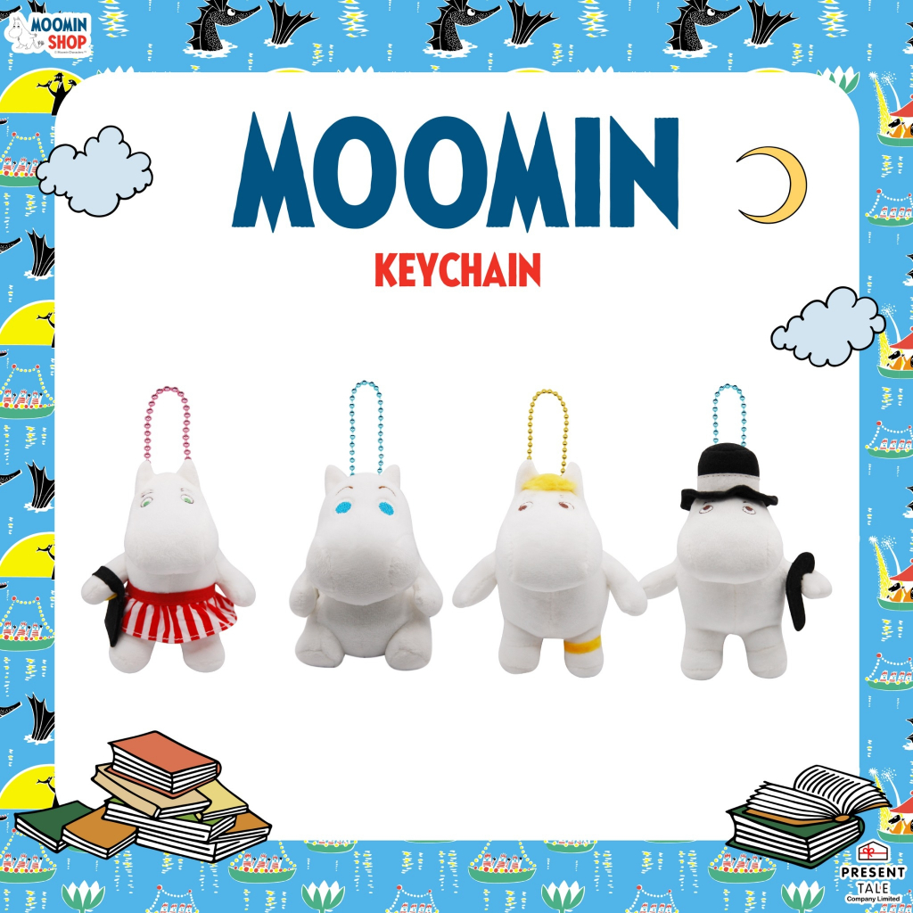 Keychain Moomin Family Collection | Shopee Thailand