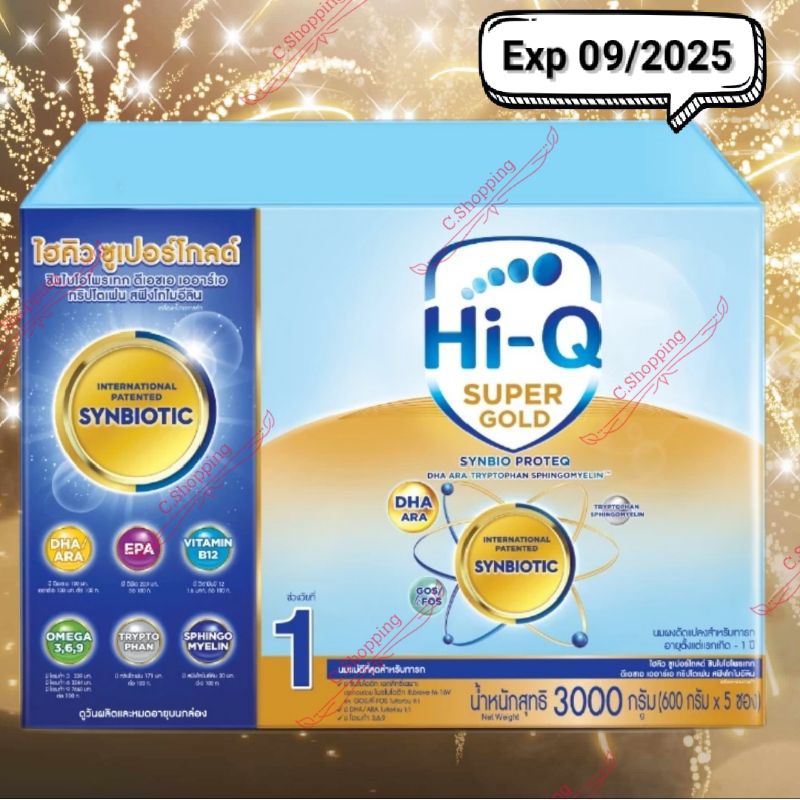 โฉมใหม่สุด Hi-Q Super gold synbio proteq สูตร1 ขนาด 1800g-3600g Exp 12/2025-2026 up | Shopee ...