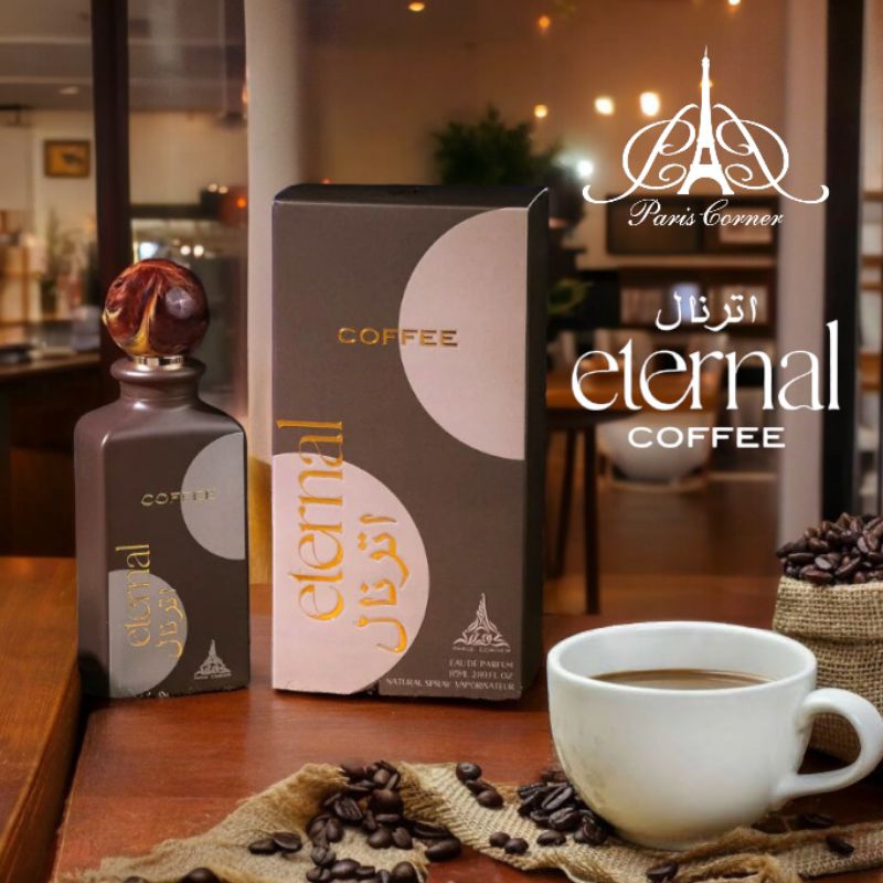 Eternal Coffee EDP By Paris Conner 85ml | Shopee Thailand
