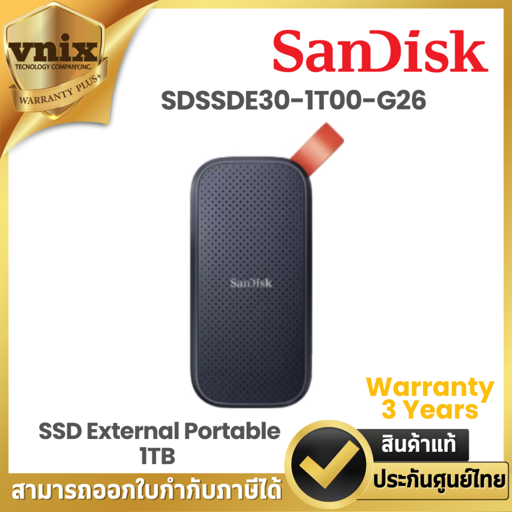 Sandisk SDSSDE30-1T00-G26 เอสเอสดี SSD External Portable 1TB Warranty 3 ...