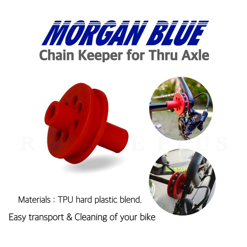*ของแท้บริษ้ท*ตัวรั้งโซ่ MORGAN BLUE CHAIN KEEPER Thru Axle Disc ...