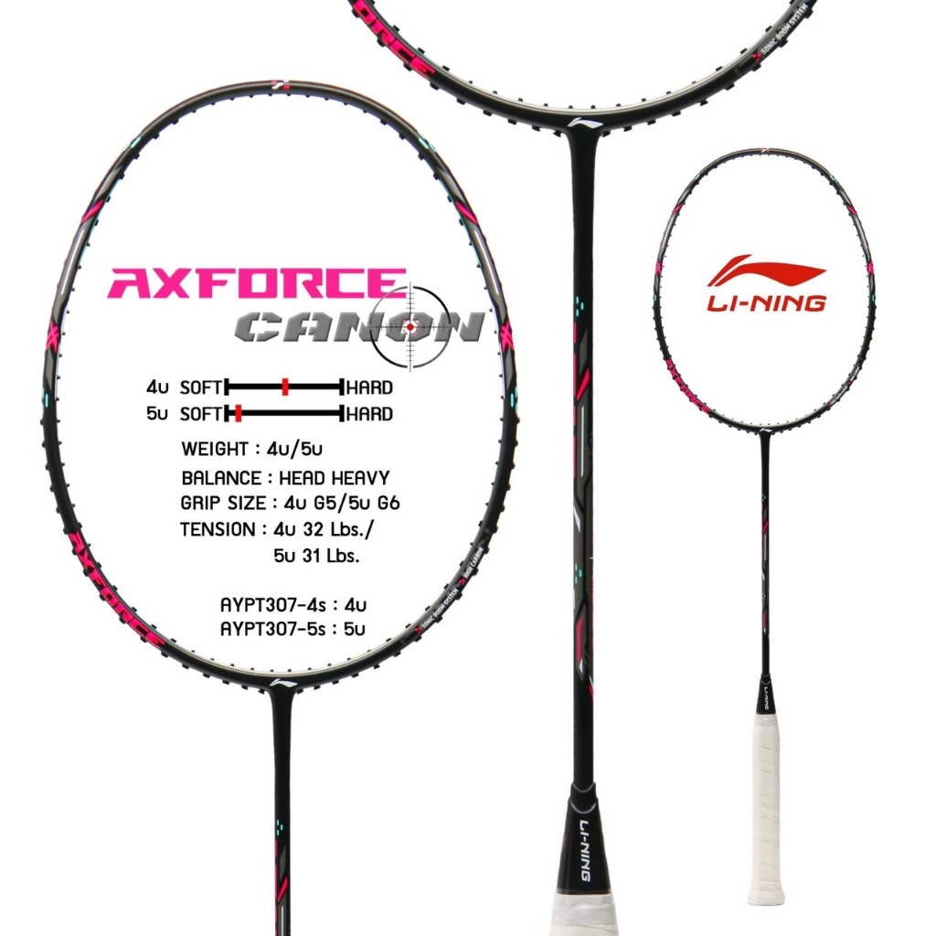 ไม้แบดมินตัน LI NING BADMINTON RACKET - AXFORCE CANNON สีดำ (4U,5U) ฟรีเอ็น+กริป+ซอง+ประกัน+ขึ้น ...