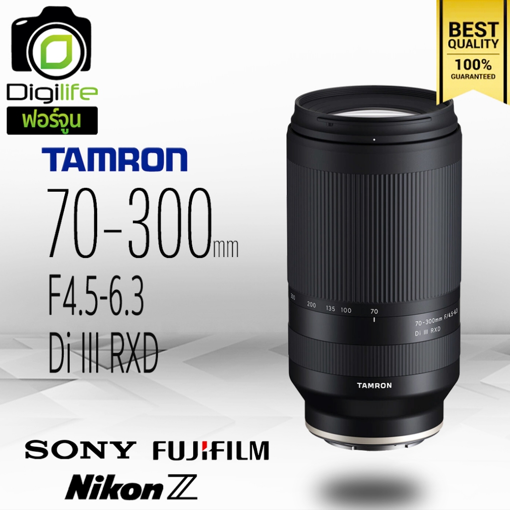 Tamron Lens 70-300 mm. F4.5-6.3 Di III RXD - Sony E, Nikon Z - รับ ...
