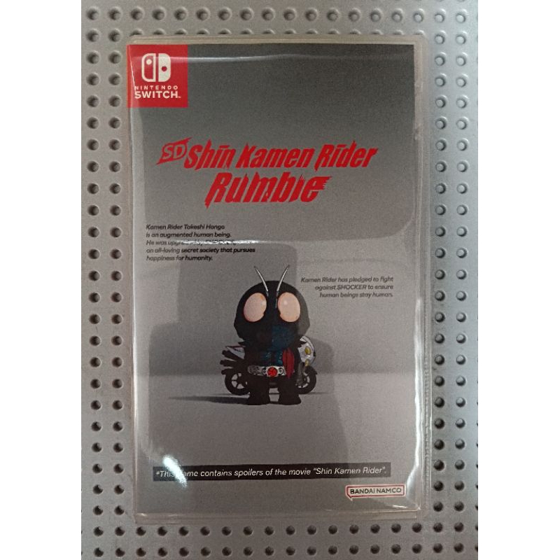 แผ่นเกม NINTENDO SWITCH (มือ2) : SD SHIN KAMEN RIDER RUMBLE | Shopee ...