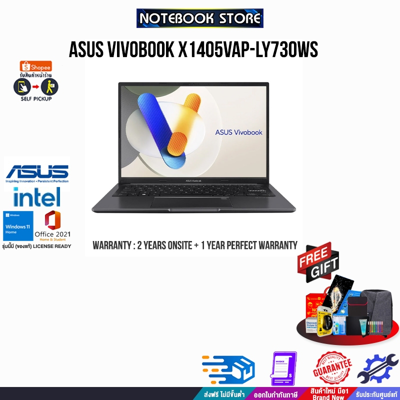 ASUS VIVOBOOK X1405VAP-LY730WS/Core™ 7 Processor 150U/ประกัน ...