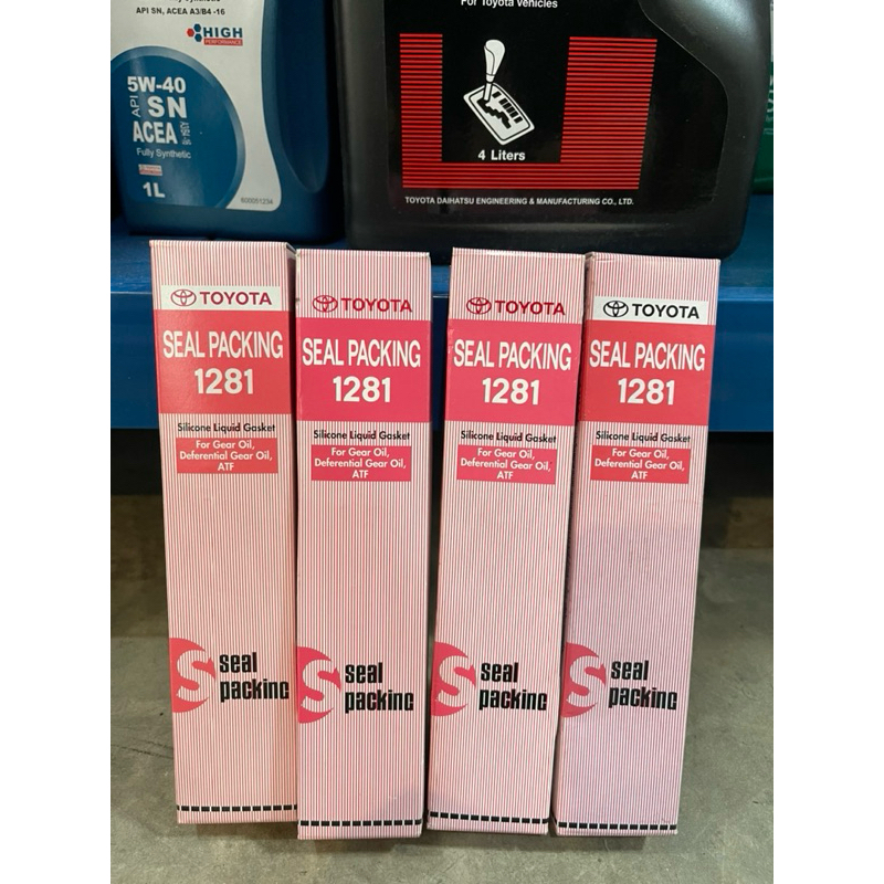 ประเก็นเหลว สีแดง Toyota แท้ Seal packing 1281 ขนาด 100 กรัม จำนวน 1 ...