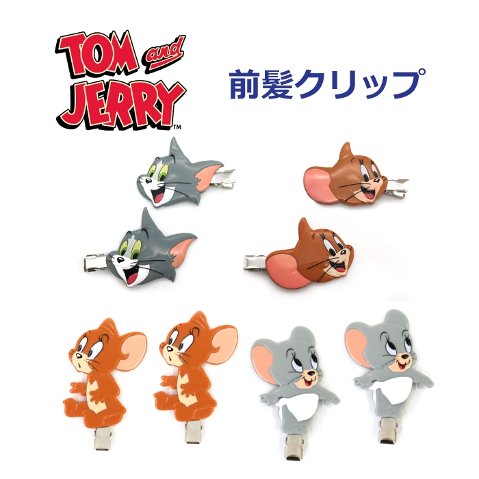 กิ๊บติดผม Tom & Jerry Hair Clip จากญี่ปุ่น | Shopee Thailand