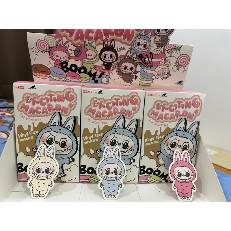 Labubu Macaron POP MART | Shopee Thailand