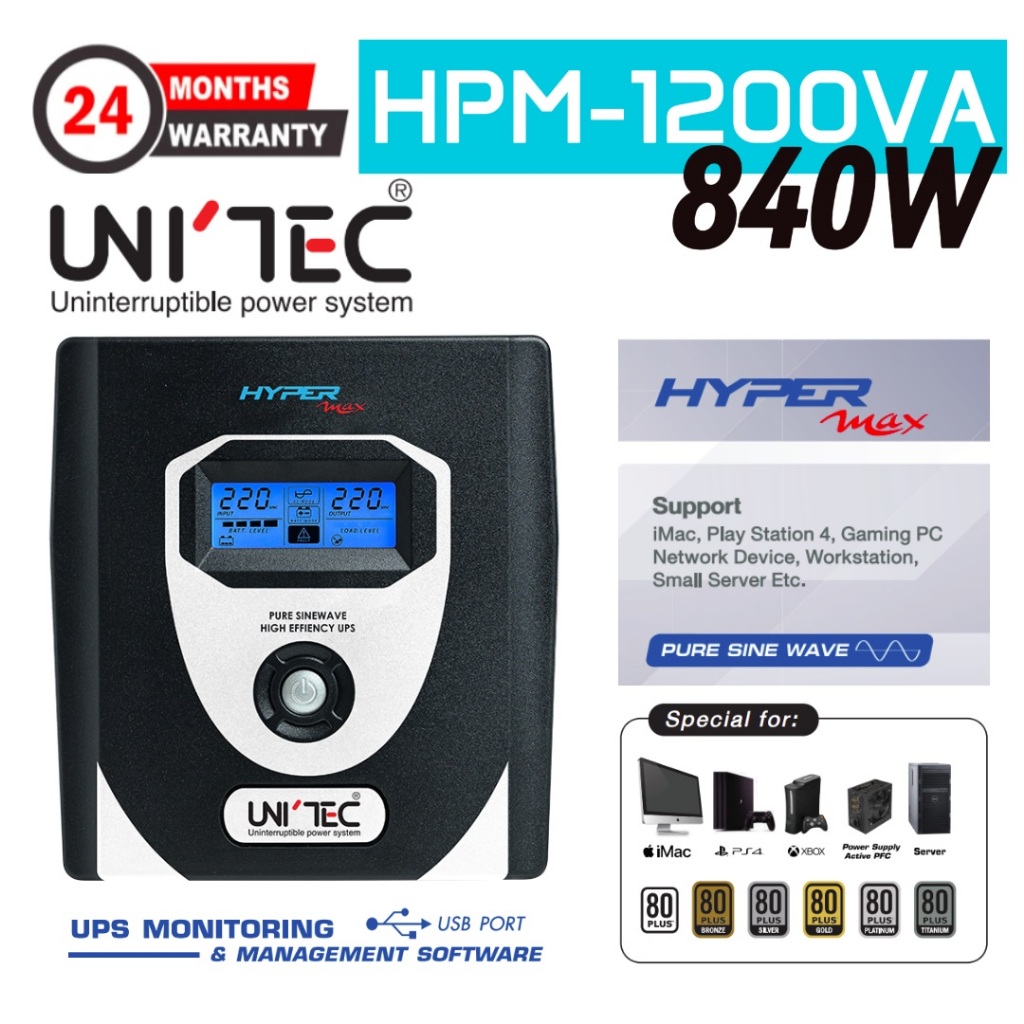 UNITEC UPS HPM1200VA/840W Gaming Style สำหรับคอมประกอบ/PSU80+/iMac/PS4/RIG/ Pure Sine Wave 100% ...
