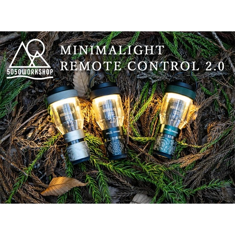 ใหม่!! 5050WORKSHOP MINIMALIGHT REMOTE CONTROL 2.0 พร้อมส่ง | Shopee Thailand