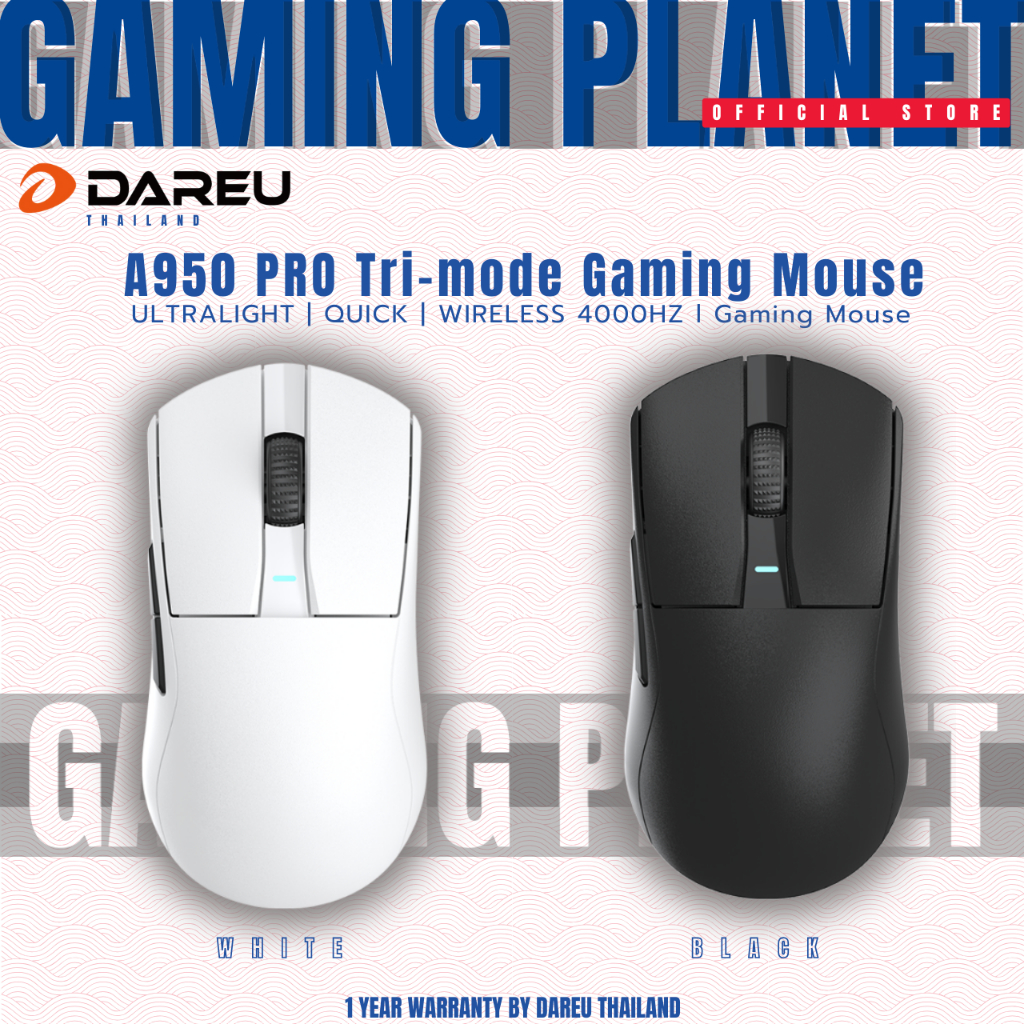 DAREU A950 Pro เม้าส์ไร้สาย 4KHz Tri-mode 2.4G Wired Bluetooth ปุมคลิ้ก PBT PAW3395 หนัก 55 กรัม ...