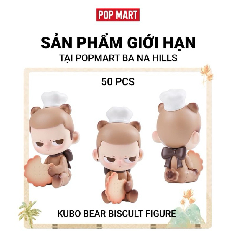🇹🇭พร้อมส่งจากไทย🇹🇭 KUBO Limited Edition | Shopee Thailand
