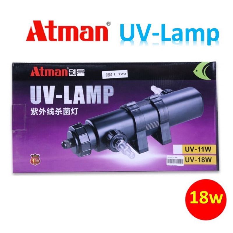 หลอดไฟยูวี ยี่ห้อ ATMAN UV lamp รุ่น UV-5W/ UV-9W/ UV-11W/ UV-18W/ UV-36W | Shopee Thailand