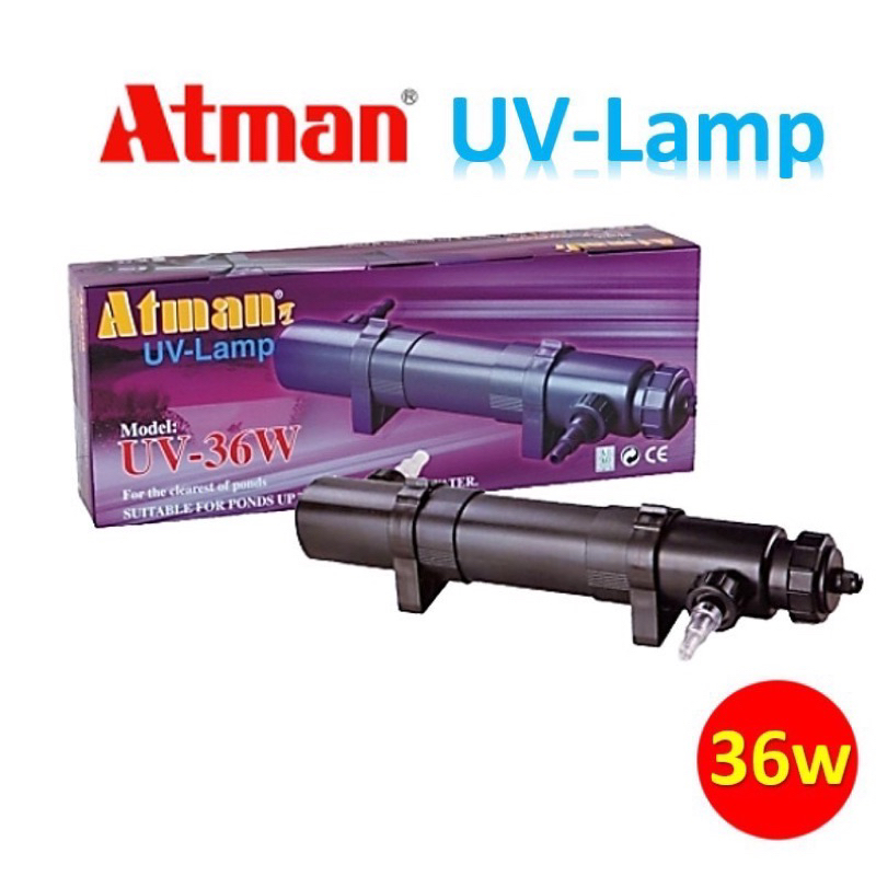 หลอดไฟยูวี ยี่ห้อ ATMAN UV lamp รุ่น UV-5W/ UV-9W/ UV-11W/ UV-18W/ UV-36W | Shopee Thailand