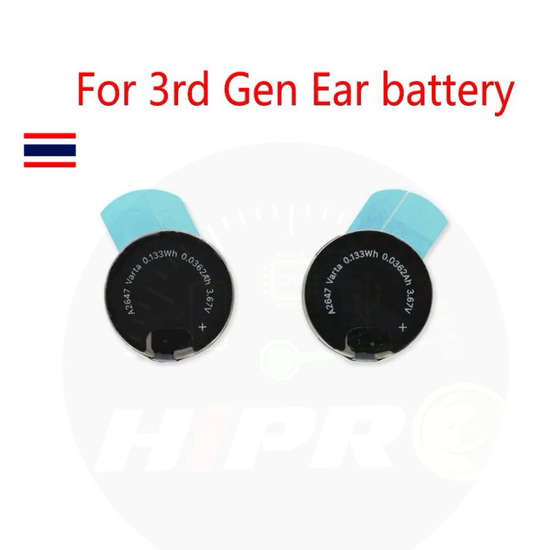 แบตเตอรี่ battery แบต หูฟัง gen 3 แท้แกะ A2647 สำหรับ Model A2565 A2564 ...
