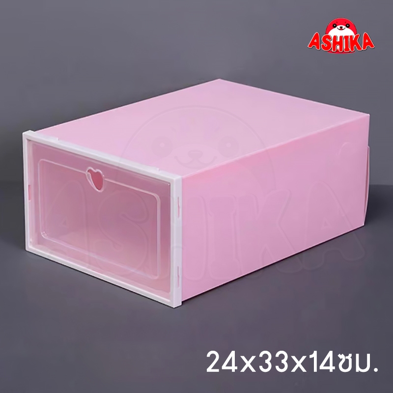 ASHIKA กล่องรองเท้า แบบใสฝาเปิดฝาหน้า ขนาดใหญ่ อุปกรณ์จัดเก็บรองเท้า มี ...