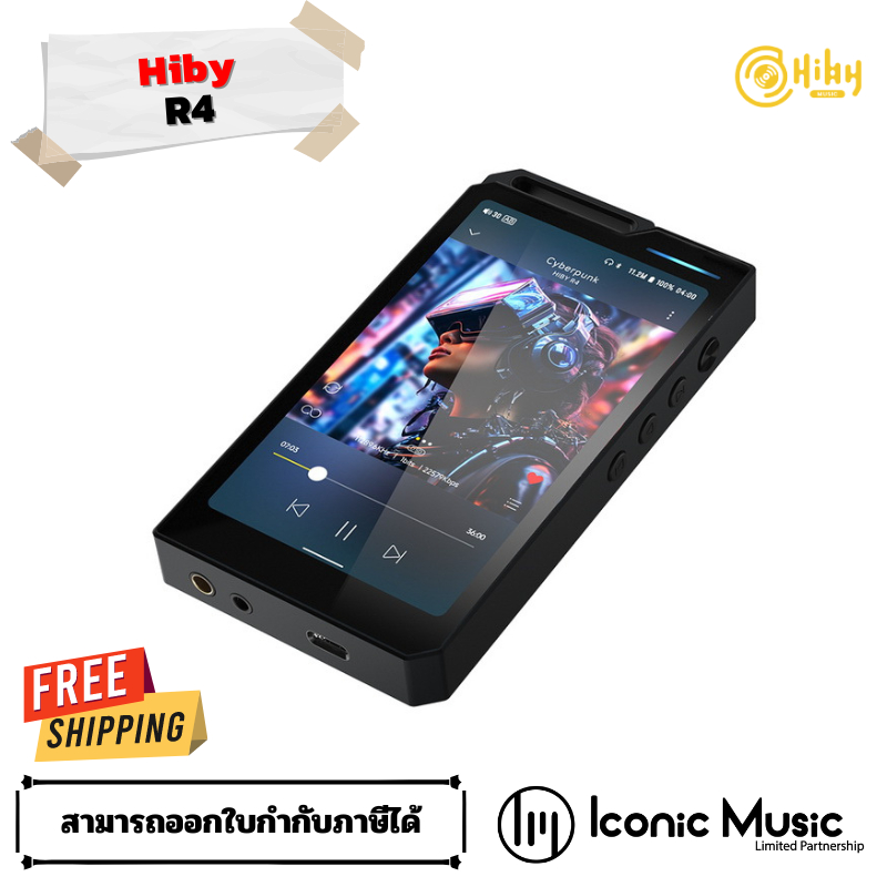 HiBy R4 DAP พกพา DAC 4 ตัวแบบ Array แอมป์ Class A รองรับ MQA, Android 12, Bluetooth5.2 ประกัน ...