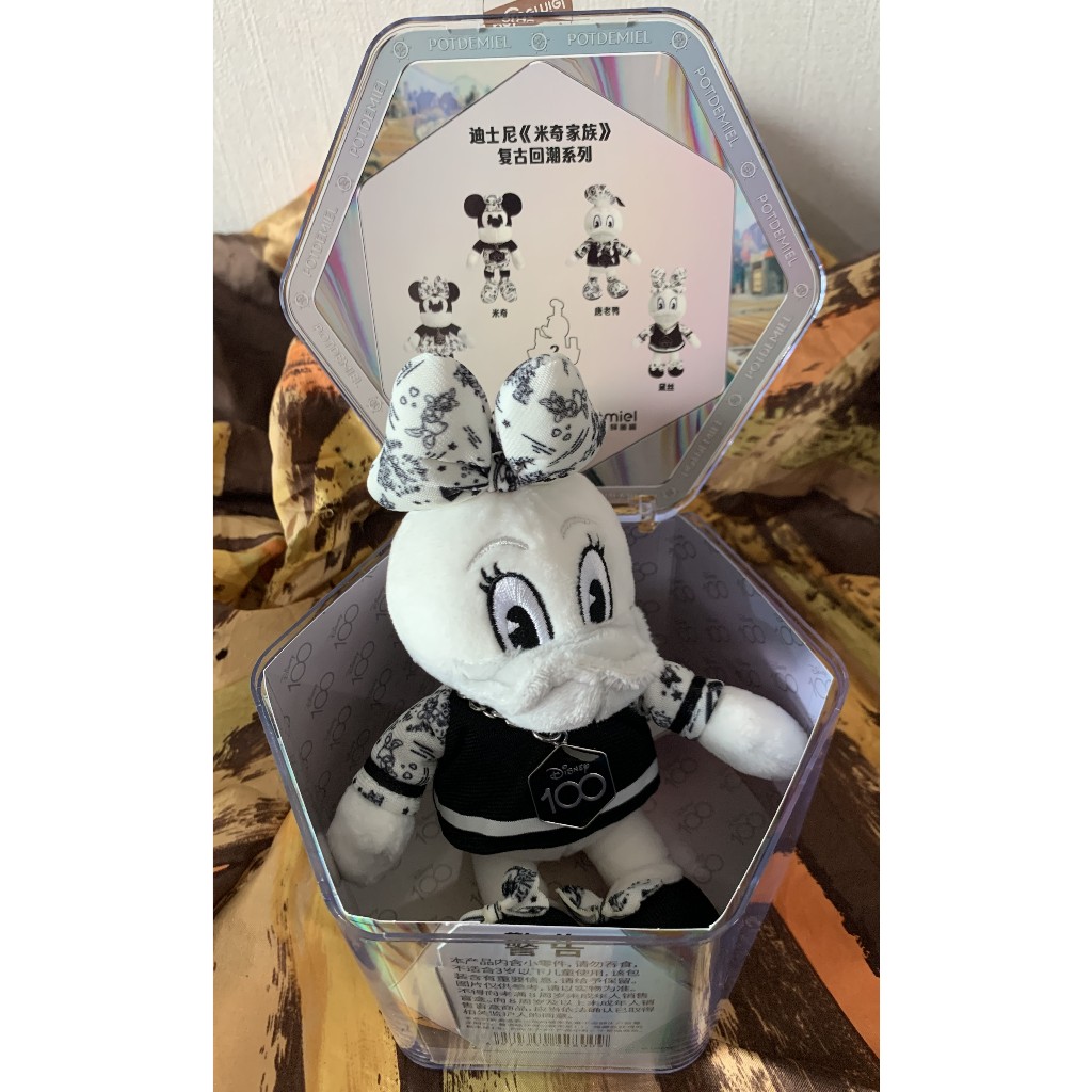 [มือ2 ป้ายห้อย]: Daisy Limited Edition 100th Anniversary Disney ...