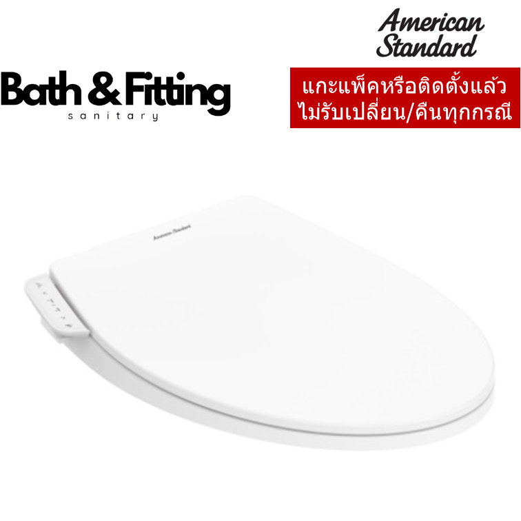 1007372080 SMART WASHER MANUAL BIDET AMERICAN STANDARD | Shopee Thailand
