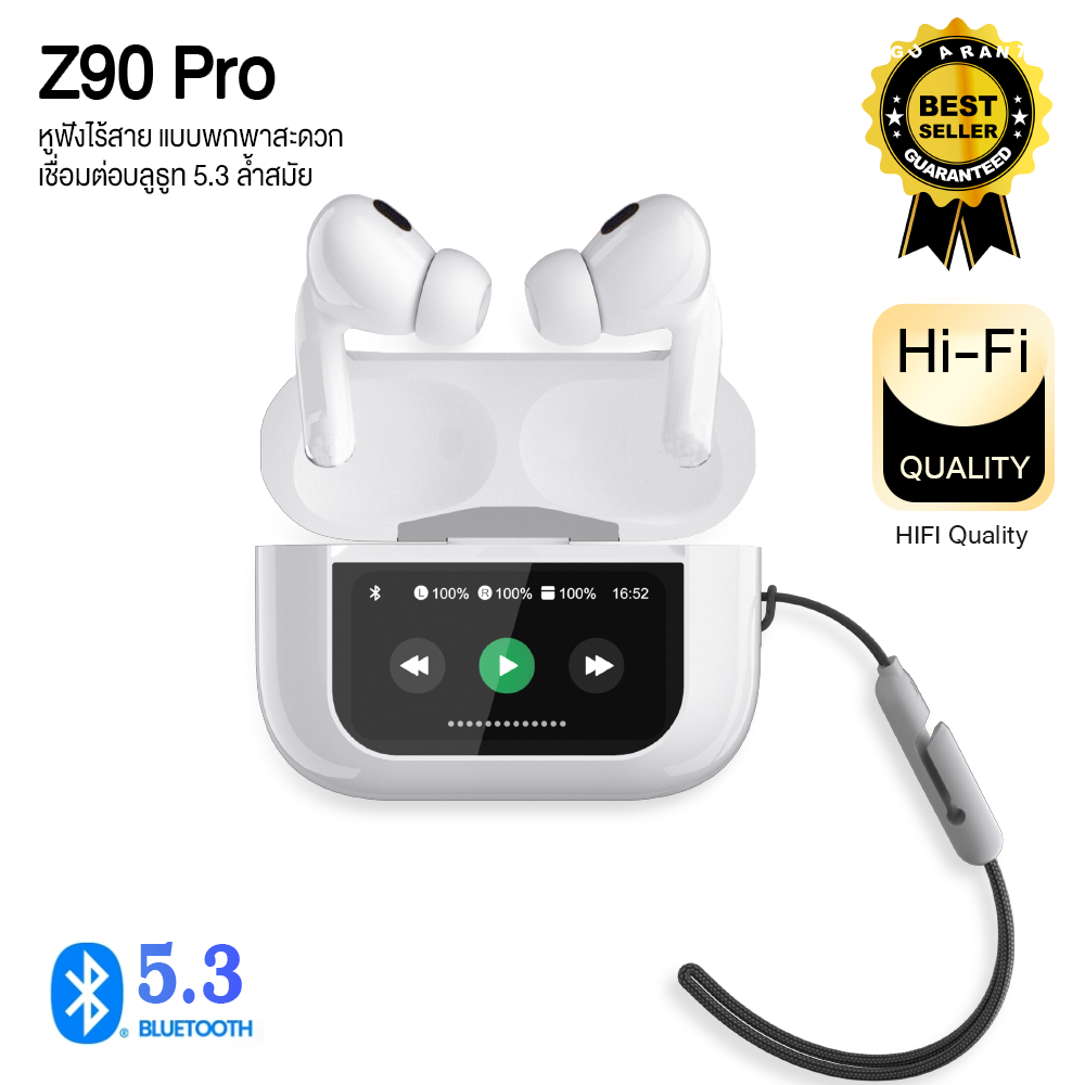 หูฟังบลูทูธ z90 pro หูฟังไร้สาย หน้าจอสัมผัสอัจฉริยะแบบรวม ไมโครโฟนใน ...