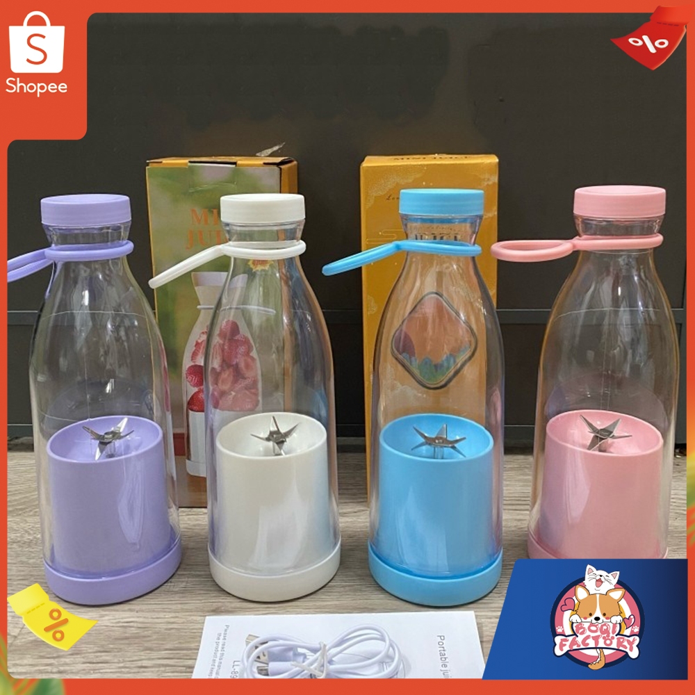 Boqi Factory เครื่องปั่นน้ำผลไม้พกพา ขนาดเล็ก แบบชาร์จไฟ USB Juicecup | Shopee Thailand