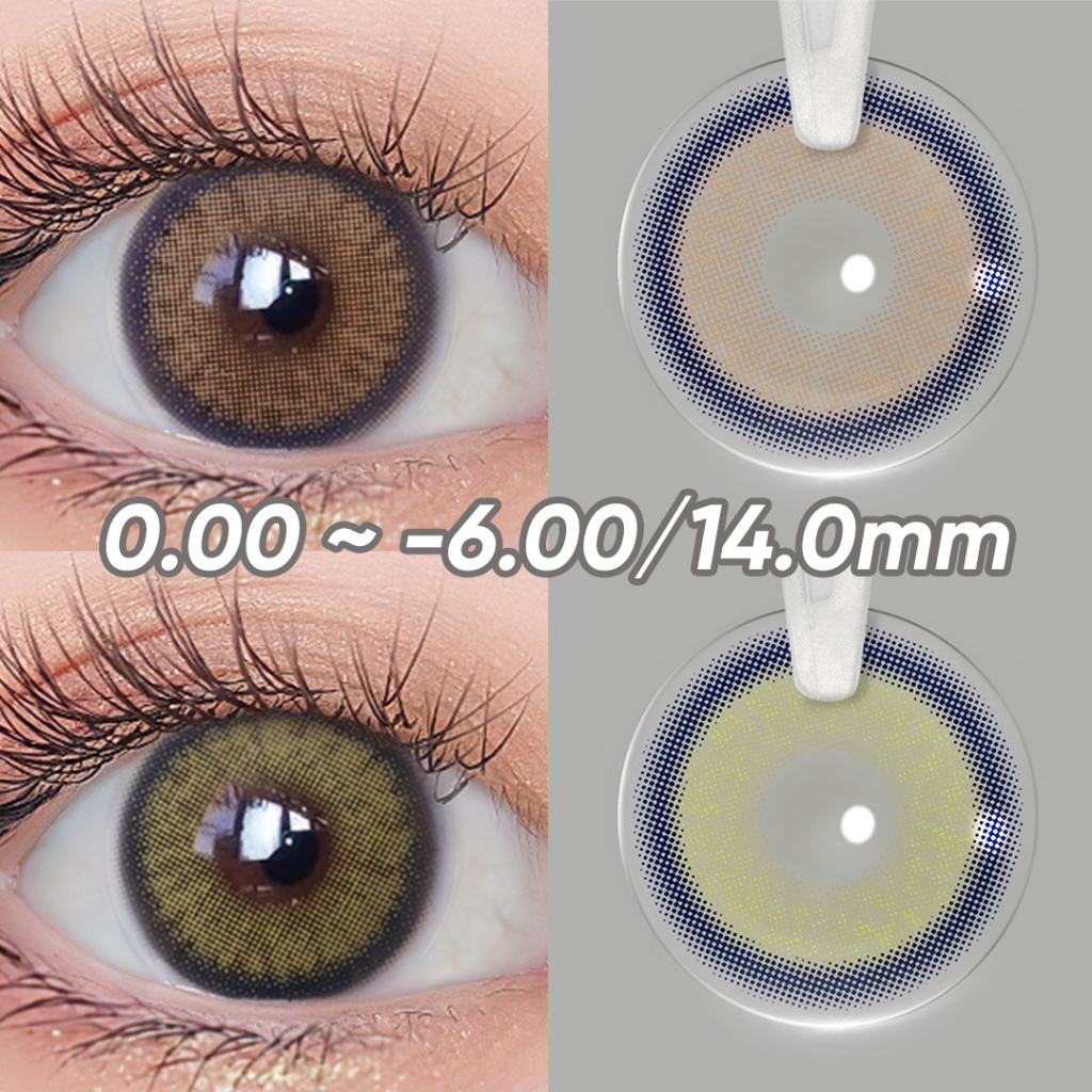 Magister คอนแทคเลนส์ Mini Dawn Brown / Gray (Kitty Kawaii) ขนาดมินิ ...