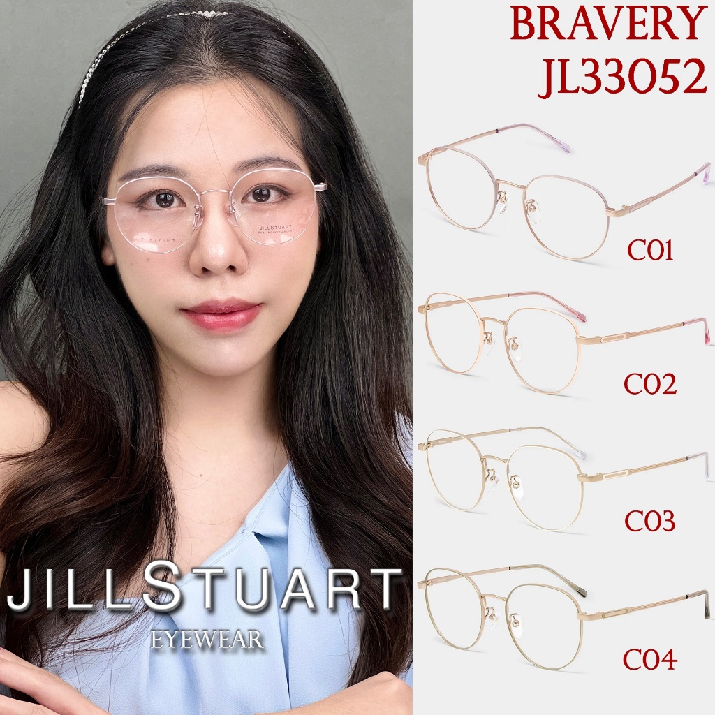 JILL STUART กรอบแว่นสายตา รุ่น Bravery JL33052 C01 C02 C03 C04 [Metal/β ...