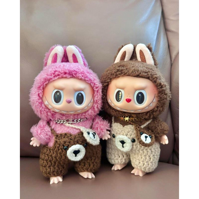 ชุด Labubu baoao Lulu ชุดลาบูบู้ เป่าโอ ลูลู 🥰 ชุด+แถมสะพายข้างหมี ...