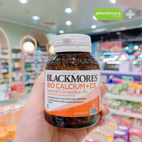 Blackmores Bio Calcium+D3 (60 cap-120 cap) | Shopee Thailand