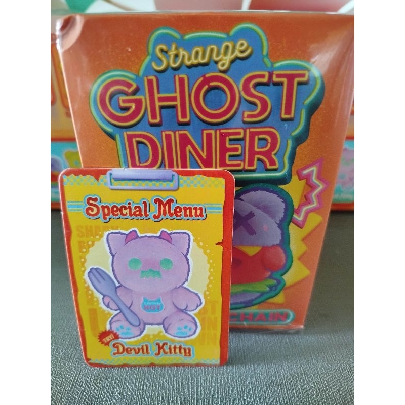 พร้อมส่ง พวงกุญแจตุ๊กตา shinwoo ghost diner plush keychain / เช็คการ์ด ...