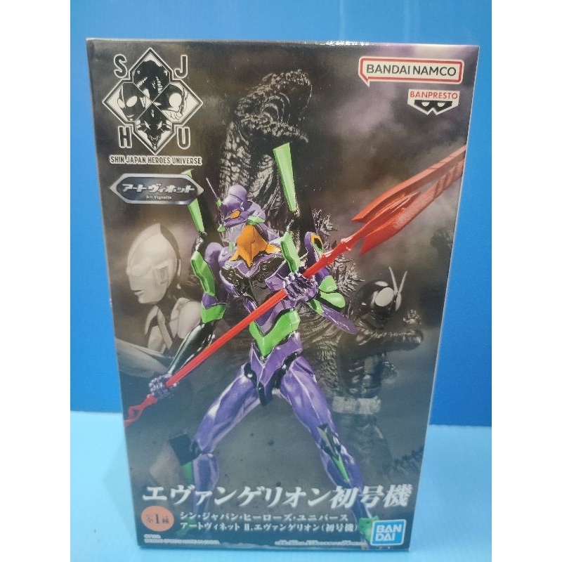 Rebuild of Evangelion Shin Japan Heroes Universe Art Vignette EVA 01 figure ลิขสิทธิ์แท้ มือ 1 ...