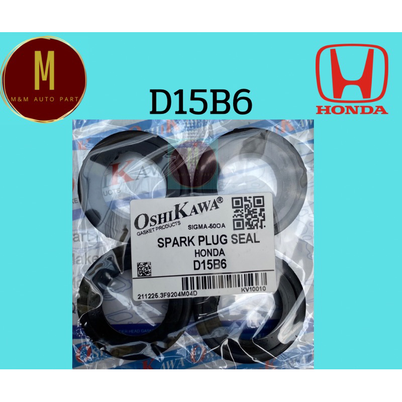 ซีลเบ้าหัวเทียน HONDA D15B2,6 ราคา/ชุด CIVIC'88-95 1500CC 16V ยี่ห้อ ...