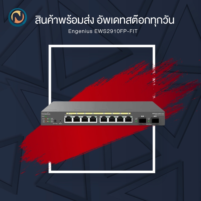 EnGenius EWS2910P-FIT L2 Cloud FitXpress 8-Port PoE (EWS2910P-FIT) ขอ ...