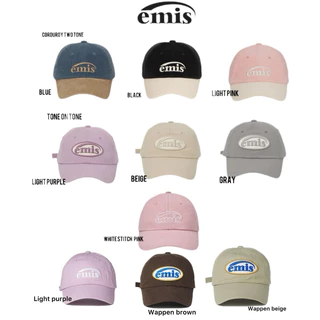 ช้อป Emis ราคาสุดคุ้ม ได้ง่าย ๆ | Shopee Thailand