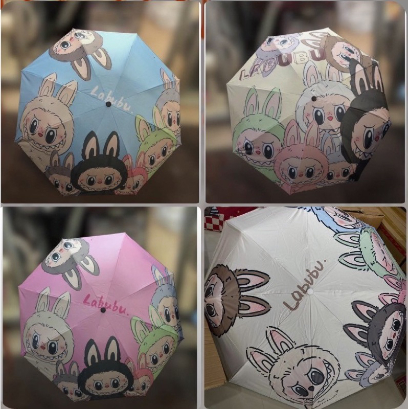 ร่มลาบูบู้ Labubu กัน UV หนาเลือกลายได้ พร้อมส่งในไทย | Shopee Thailand