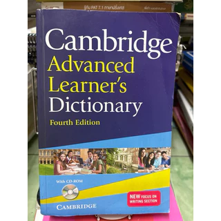 ช้อป cambridge Dictionary ราคาสุดคุ้ม ได้ง่าย ๆ | Shopee Thailand