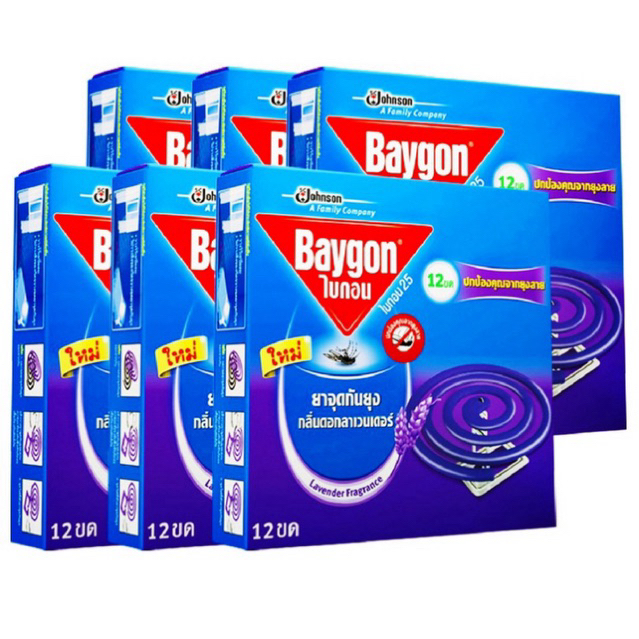 [EXP 2028] BAYGON ยาจุดกันยุง ไบกอนขด กลิ่นลาเวนเดอร์ 6 กล่อง สูตรเพิ่ม ...