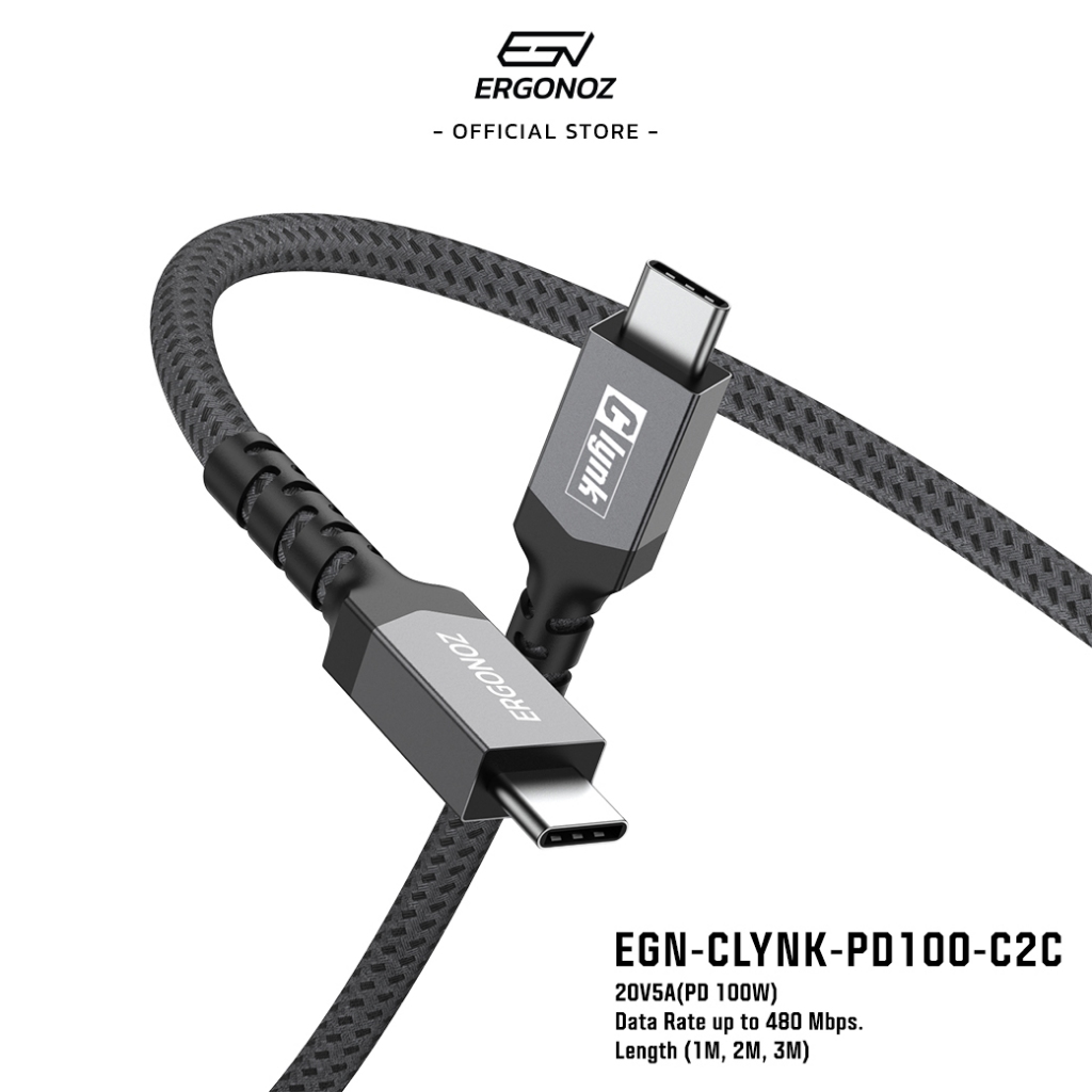 CHARGING CABLE (สายชาร์จ) ERGONOZ Clynk USB-C TO USB-C PD 100W 1M 2M 3M ...