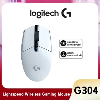 ช้อป logitech g304 ง่าย ๆ บน Shopee | มิ.ย. 2024