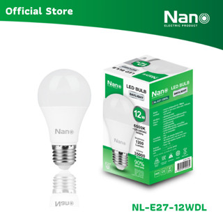 NANO LED Bulb หลอดประหยัดไฟแอลอีดี ขั้ว E27 (1ชิ้น/กล่อง) รุ่น NL-E27 ...