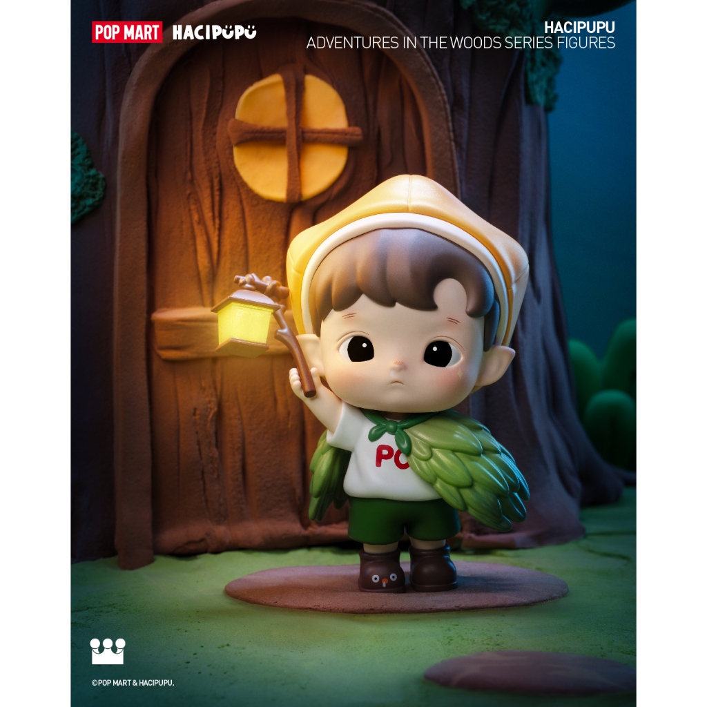 [สุ่ม] Hachipupu Adventures In The Woods | Shopee Thailand