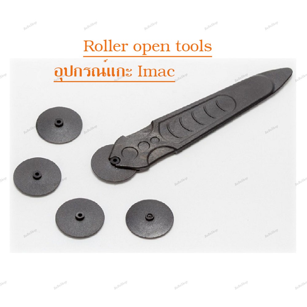 Roller Opening Tools opening tool ลูกกลิ้งแกะจอมือถือ แกะ imac | Shopee ...