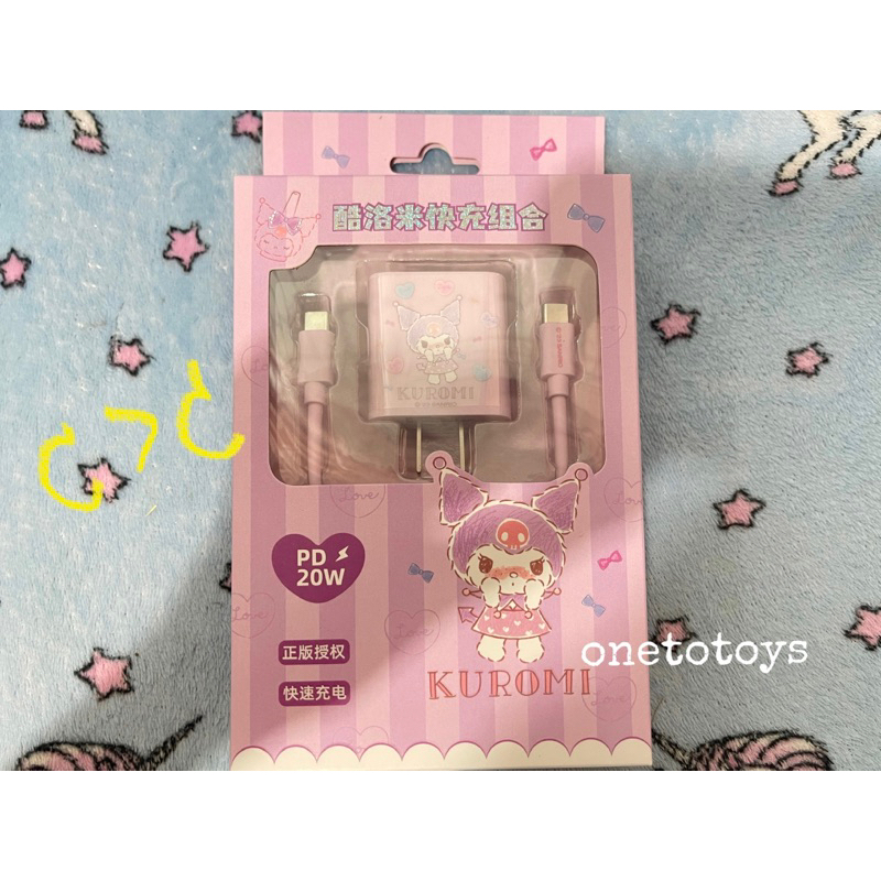 🔥พร้อมส่ง ไม่ต้องรอพรี🤭•sanrio•สายชาร์จsanrio (fast charge) ยาว1M ~💜💙💚 ...