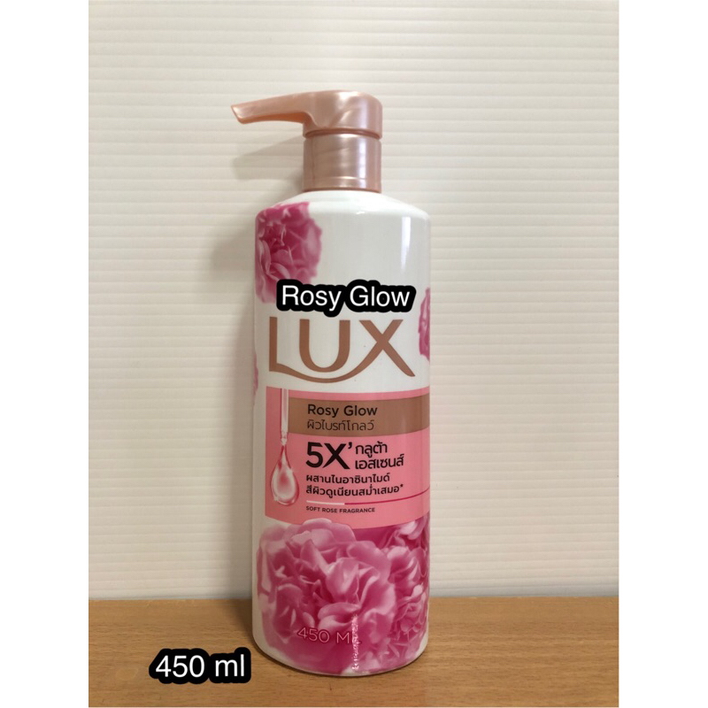 ลักส์ ครีมอาบน้ำ ‼️LUX Rosy Glow 🌸450 ml🍒LUX Renewed Glow Bodywash warm cherry fragrance 450 ml ...