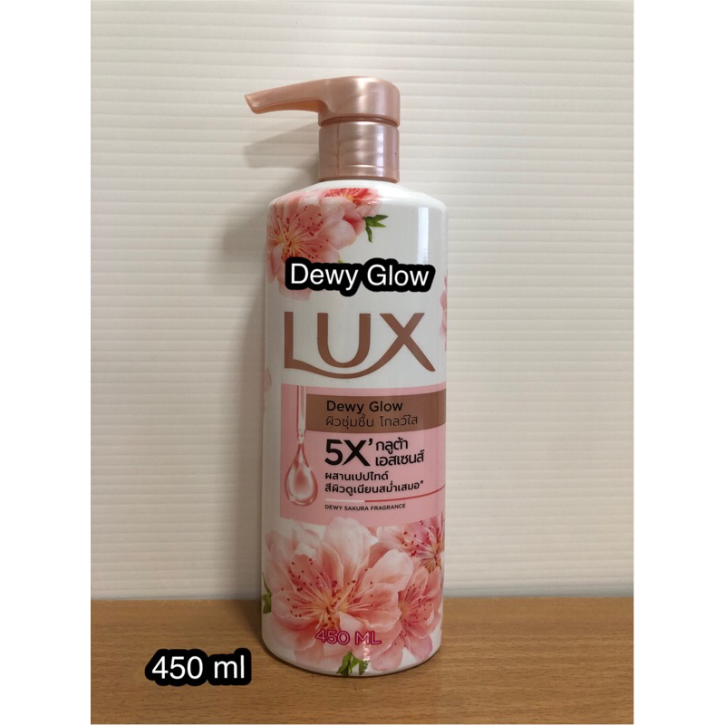 ลักส์ ครีมอาบน้ำ ‼️LUX Rosy Glow 🌸450 ml🍒LUX Renewed Glow Bodywash warm cherry fragrance 450 ml ...