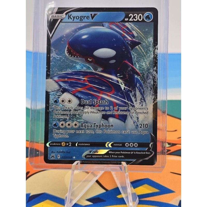 Pokemon Card "Kyogre V 037/159" ENG Crown Zenith | Shopee Thailand